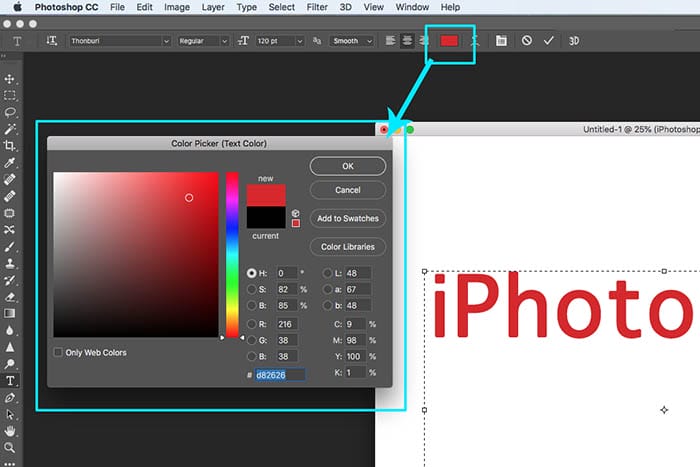 Make a Logo and Watermark in Photoshop - iPhotography